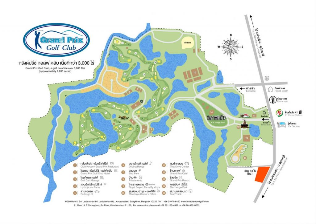 COURSE LAYOUT – Grand Prix Golf Club
